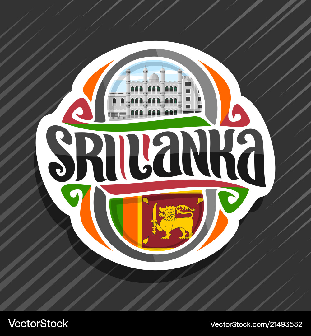 Logo for sri lanka Royalty Free Vector Image - VectorStock