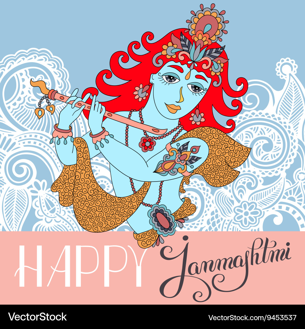 God lord krishna with hand lettering inscription Vector Image