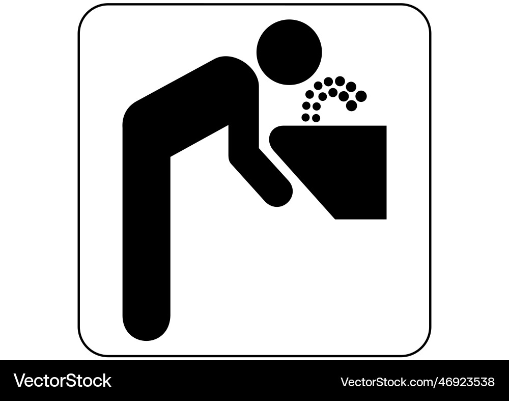 Water Fountain Icon Royalty Free Vector Image - VectorStock