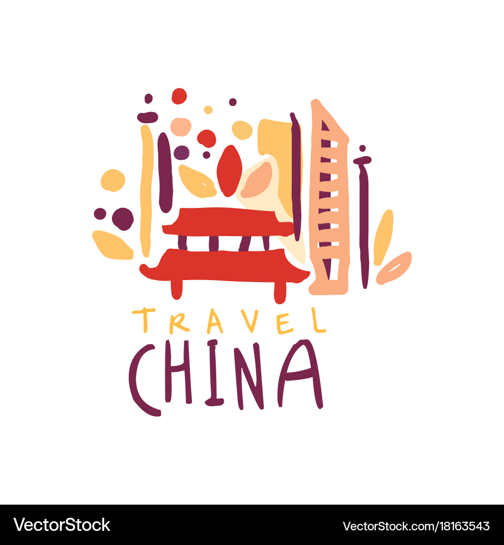 China Landmark Travel Logo Royalty Free Vector Image