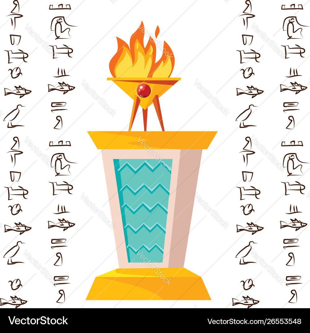 Ancient Altar with Burning Fire Royalty Free Vector Image