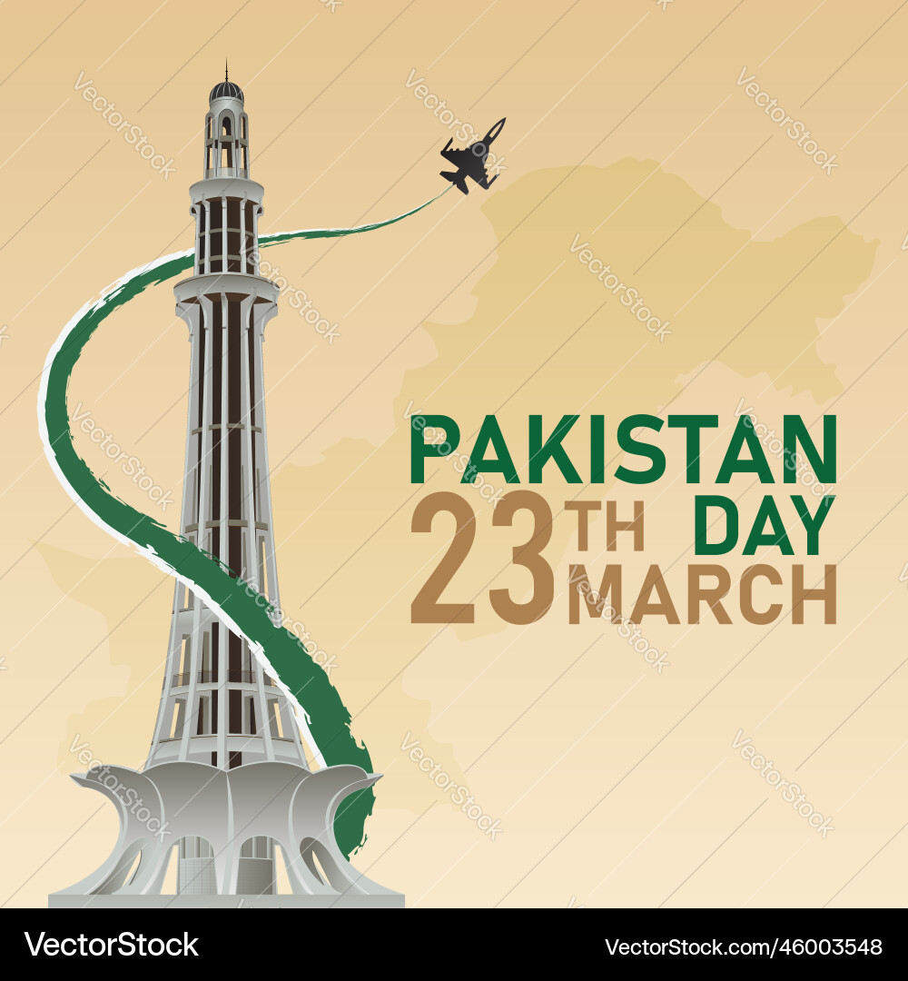 Pakistan day 23th march banner Royalty Free Vector Image