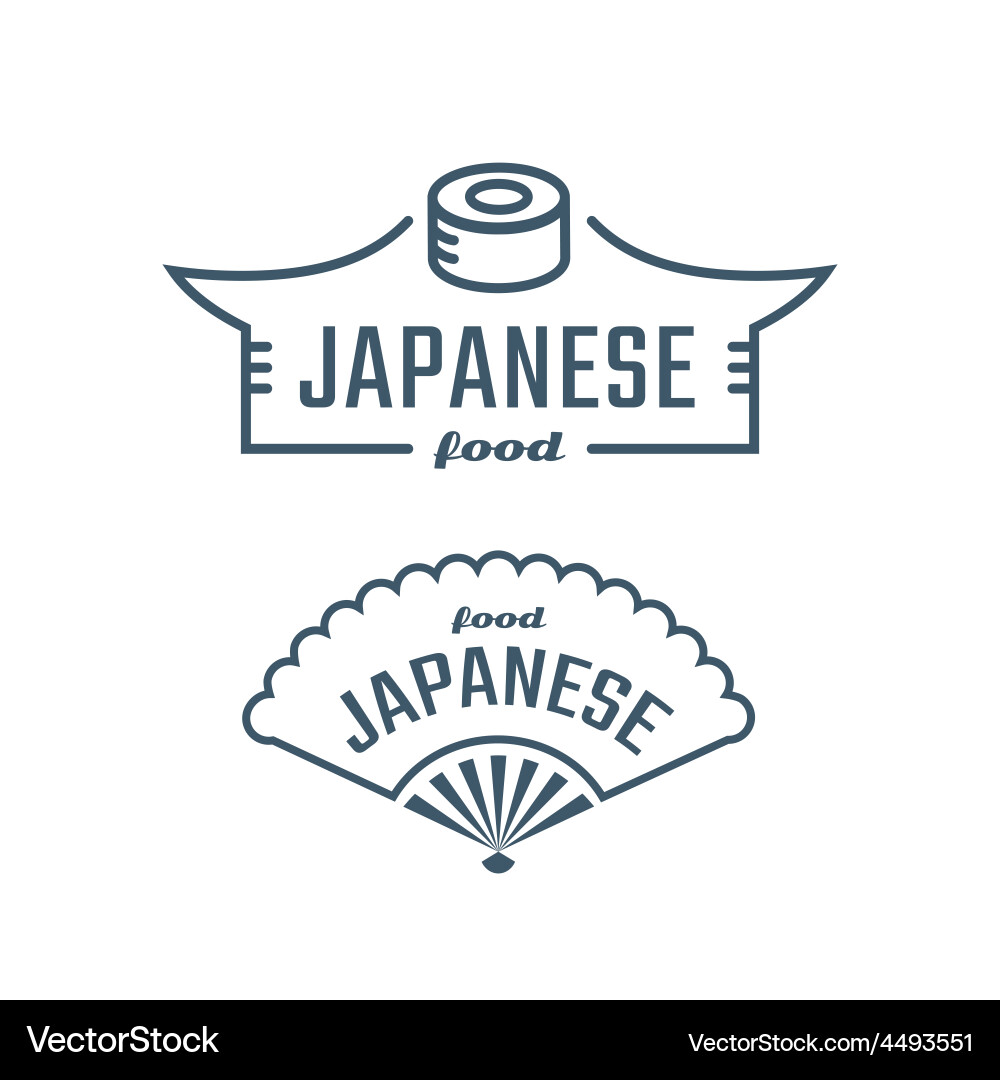 Japanese logo Royalty Free Vector Image - VectorStock
