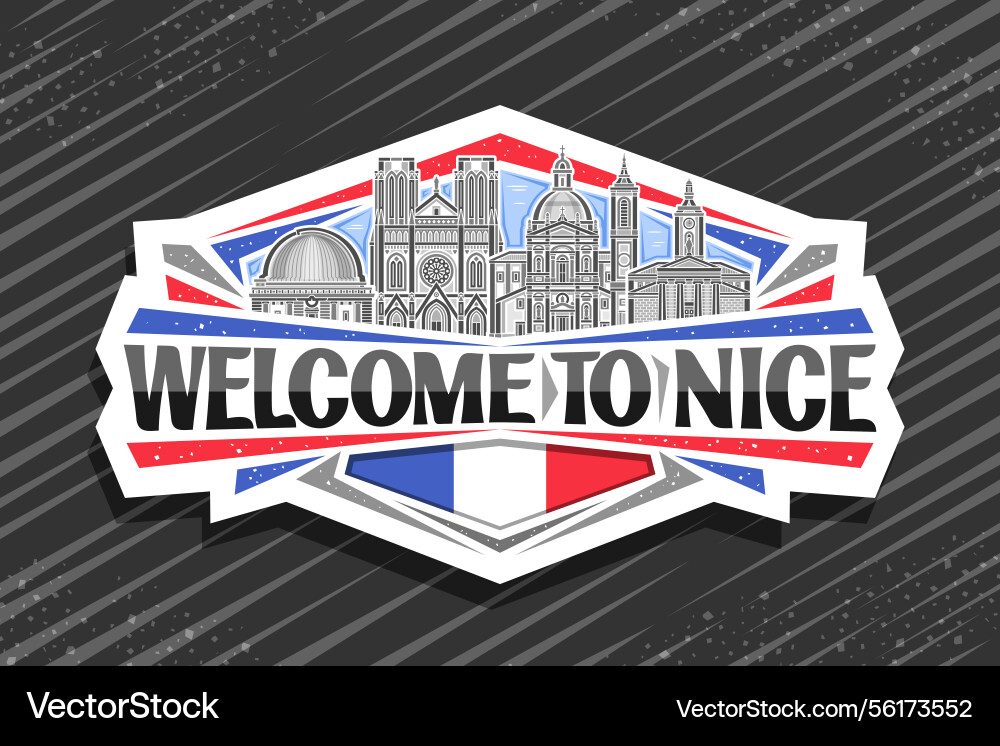 Logo for nice Royalty Free Vector Image - VectorStock