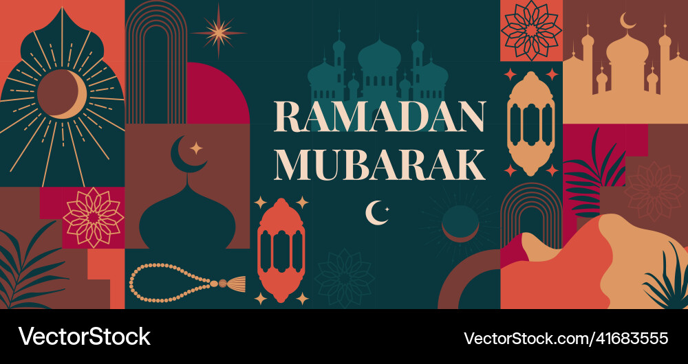Ramadan mubarak banner Royalty Free Vector Image