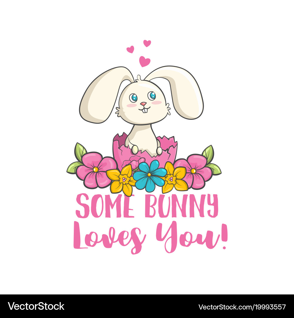Some bunny loves you Royalty Free Vector Image