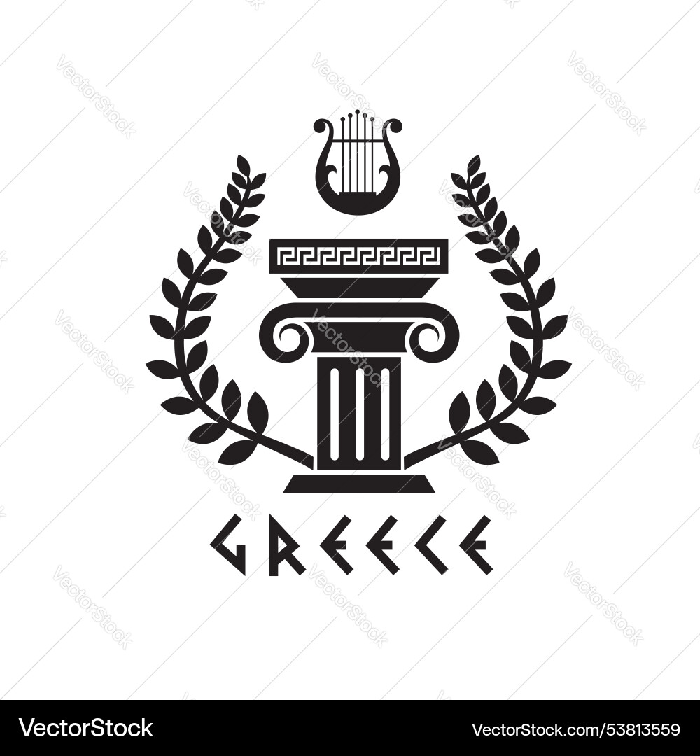 Ancient greek symbol Royalty Free Vector Image