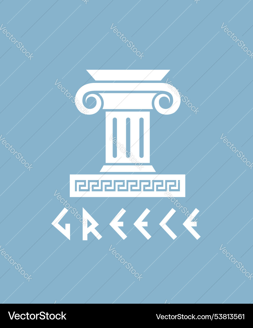 Ancient Greek Column Symbol – Royalty-Free Vector | VectorStock