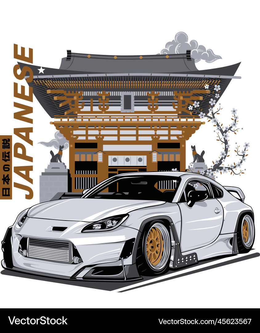 Legend Royalty Free Vector Image - VectorStock