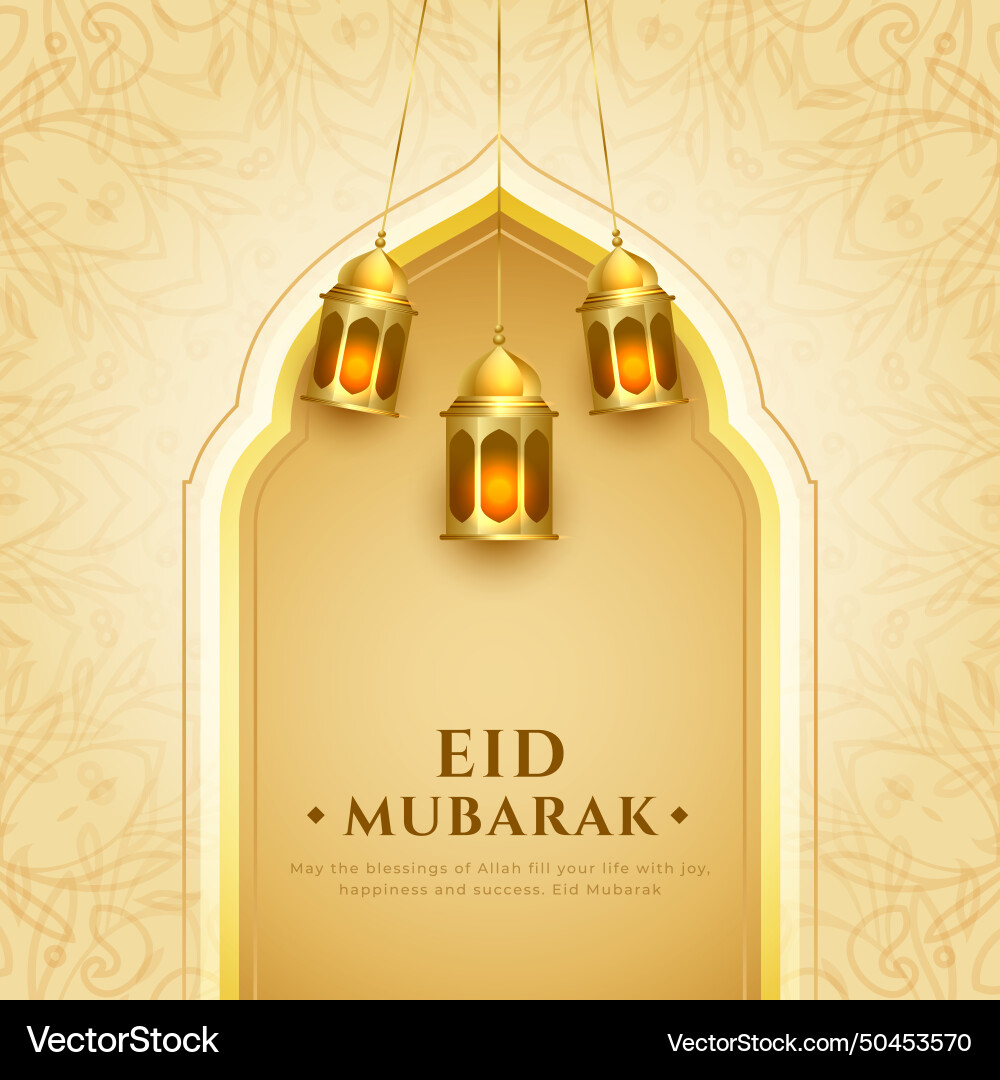 Premium eid mubarak greeting background Royalty Free Vector