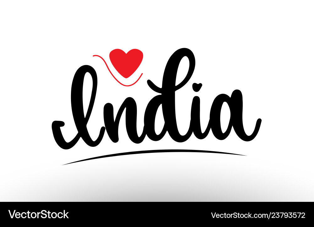 India Text Logo with Heart Icon Royalty Free Vector Image