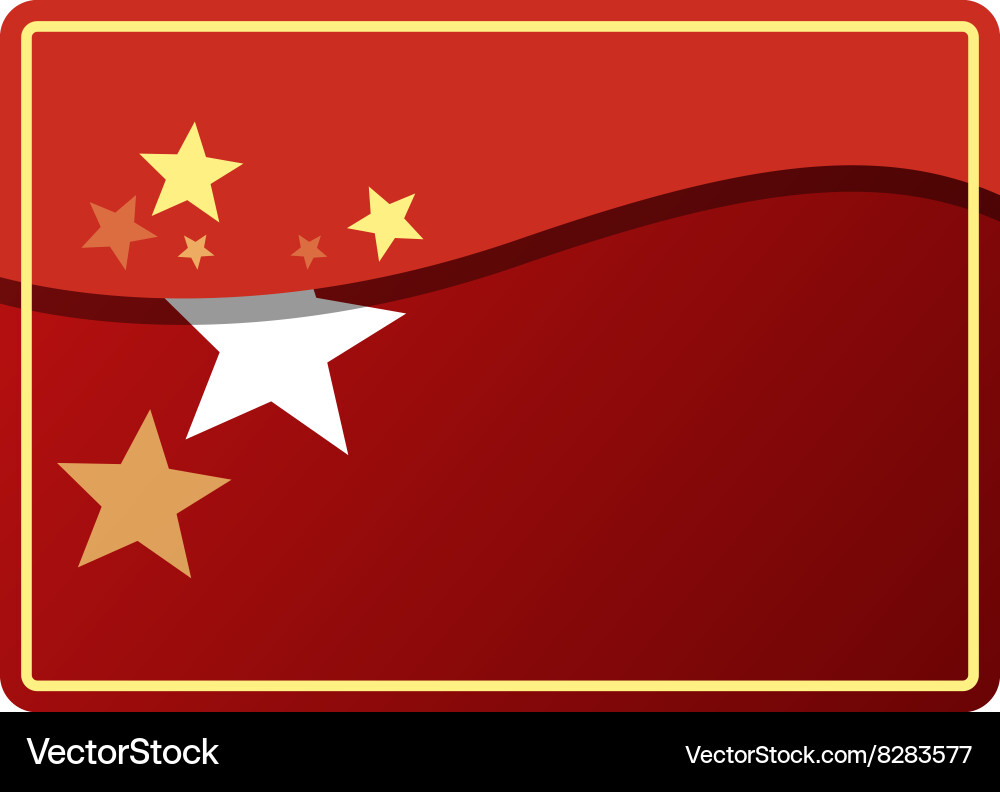 Celebration-card Royalty Free Vector Image - VectorStock