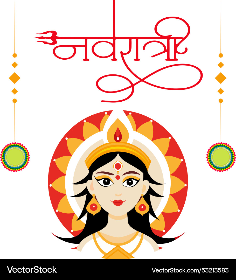 Mahalaya art design Royalty Free Vector Image - VectorStock