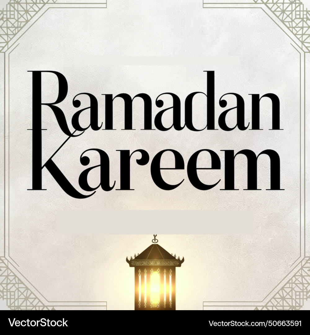 Ramadan kareem ramzan mubarak shiny design Vector Image Ramadan kareem ramzan mubarak shiny design Vector Image