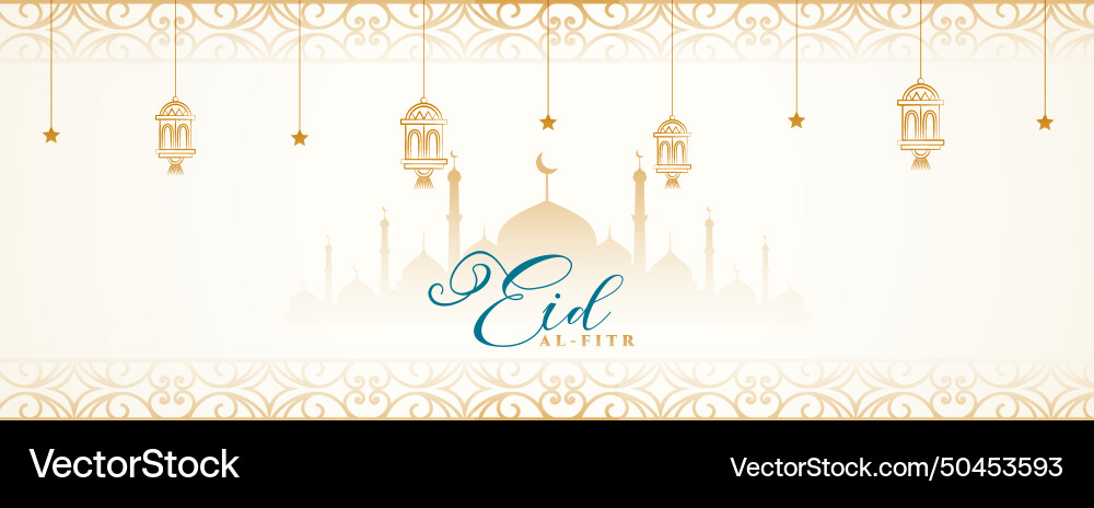 Beautiful eid al fitr greeting banner design Vector Image
