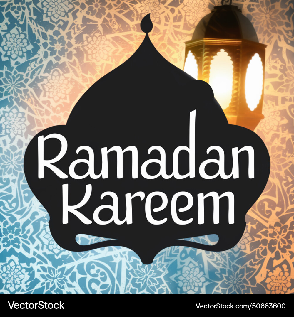 Ramadan kareem ramzan mubarak shiny design Vector Image Ramadan kareem ramzan mubarak shiny design Vector Image