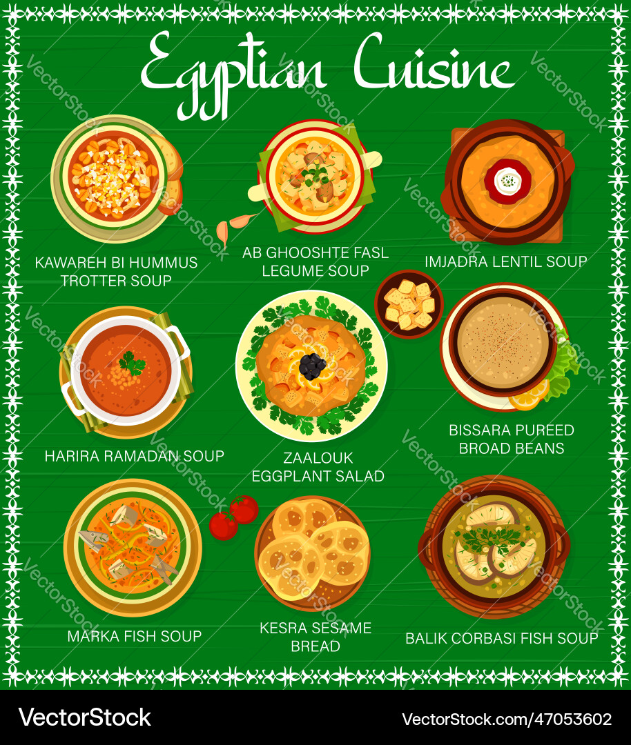 Egyptian Food Menu - Traditional Dishes Royalty Free Vector