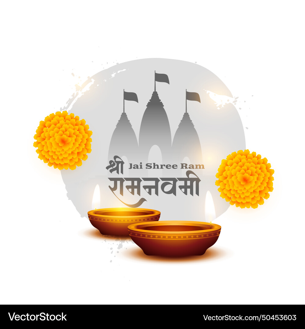 Decorative jai shree ram navami divas background Vector Image