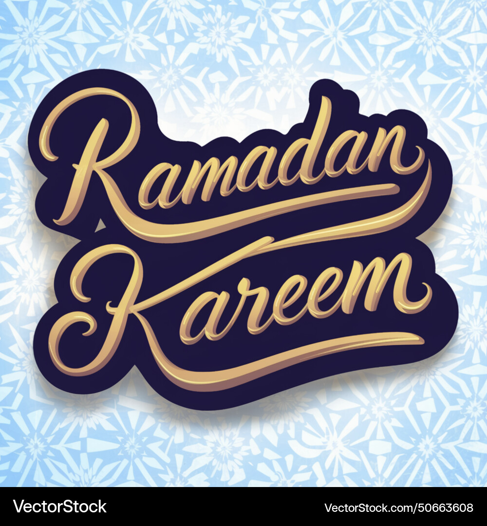 Ramadan kareem ramzan mubarak shiny design Vector Image