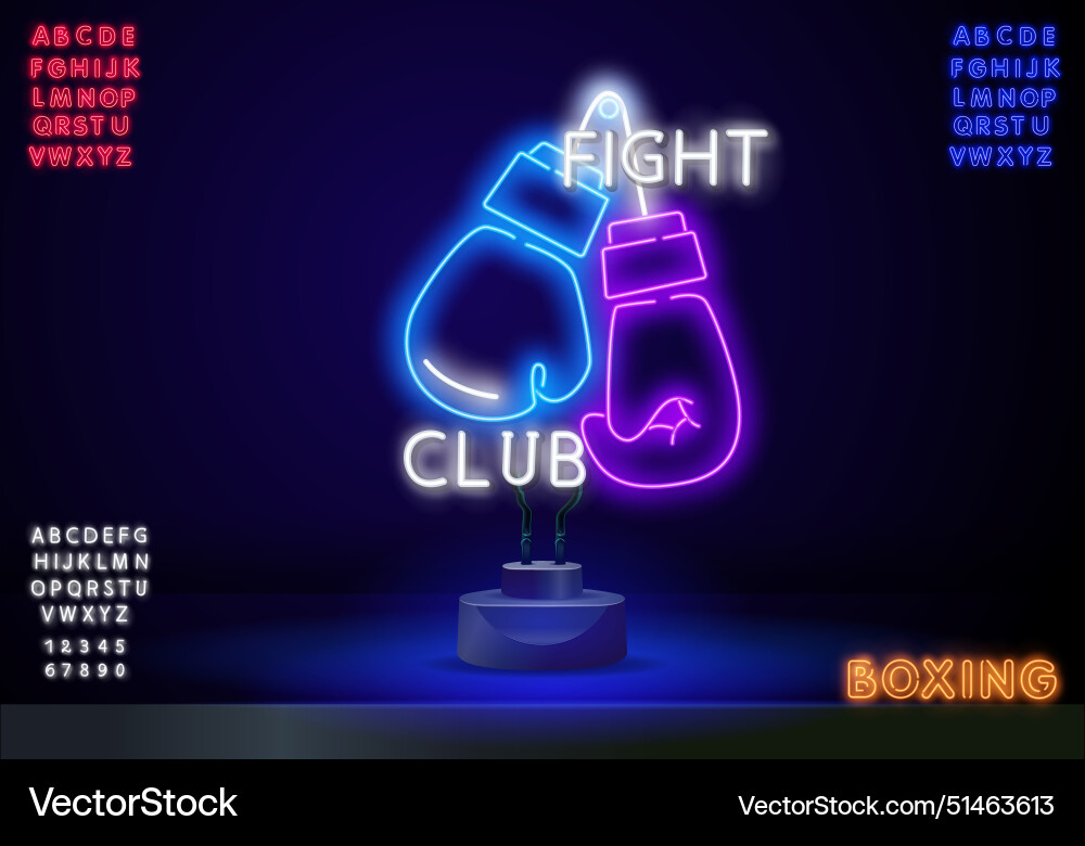 Outline neon boxing gloves icon glowing box Vector Image