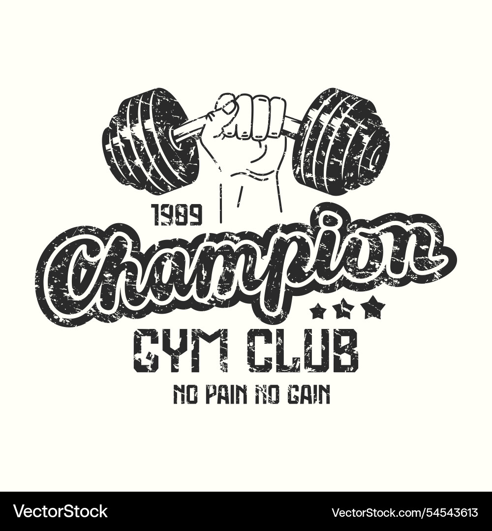 Strong Typography Emblem Royalty Free Vector Image