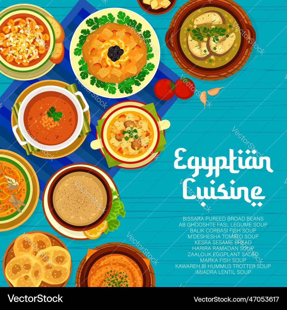 Egyptian Food Menu - Vibrant Cuisine Royalty Free Vector