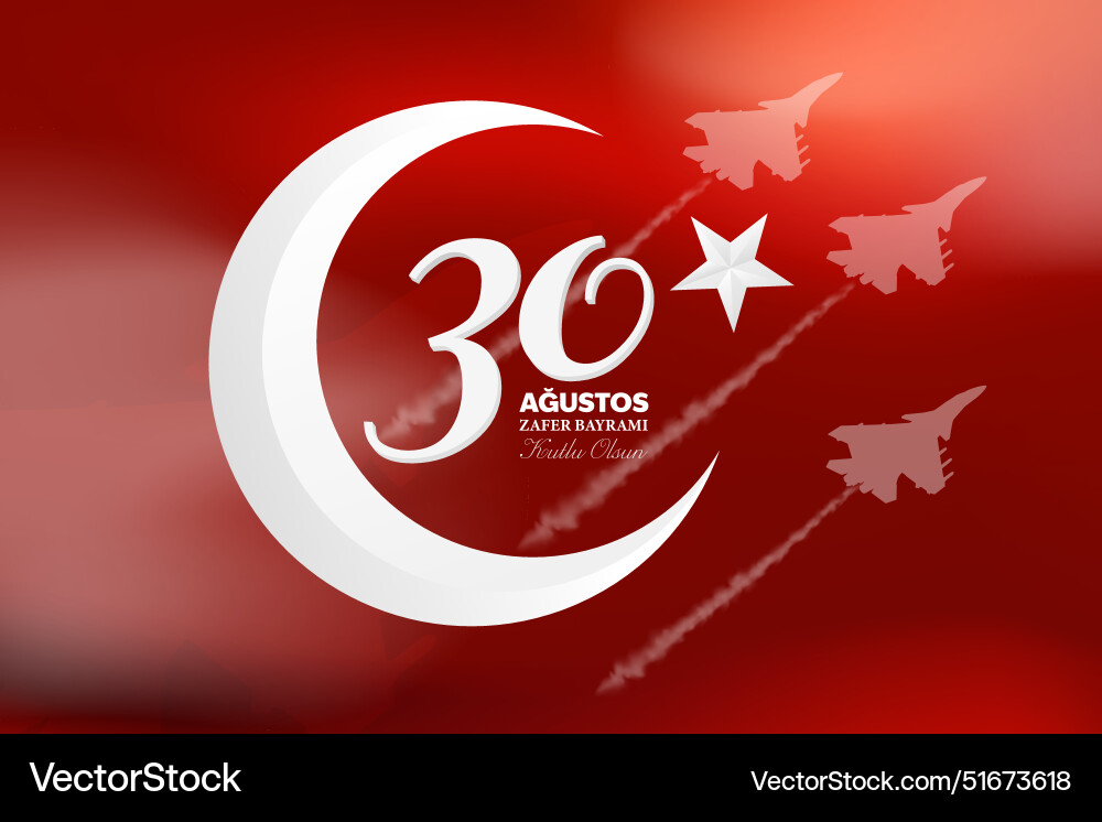 30 august victory day happy birthday agustos Vector Image
