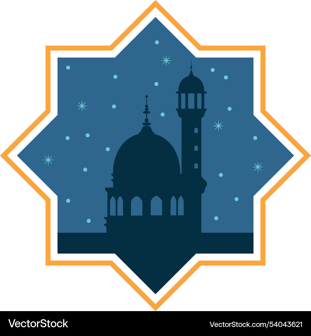 Hazratbal arab night frame Royalty Free Vector Image