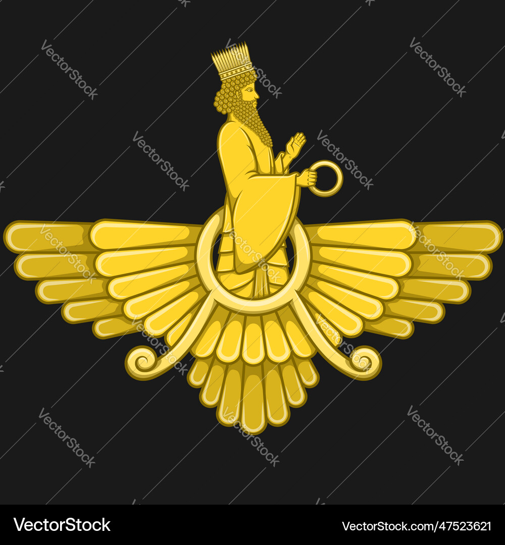 Zoroastrian symbol design Royalty Free Vector Image