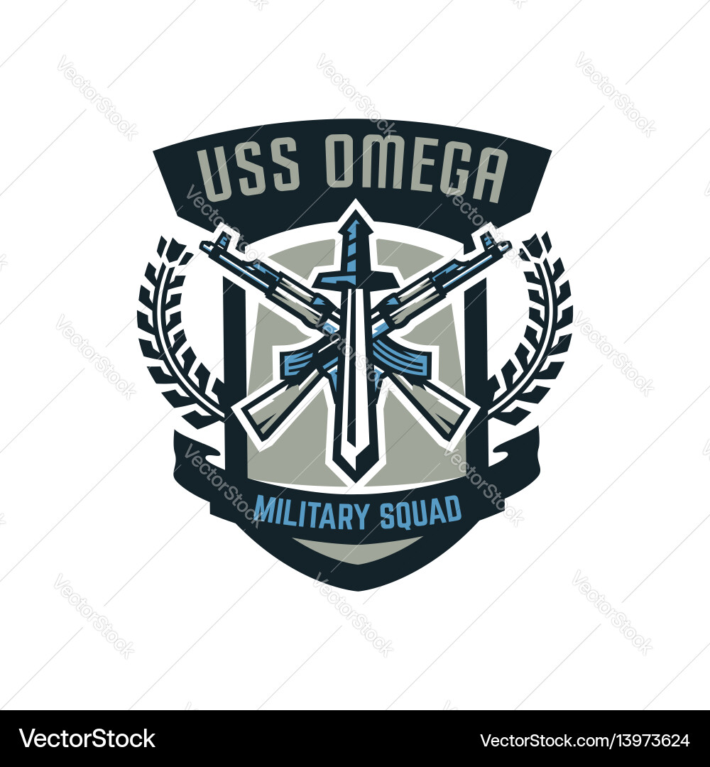 Logo emblem military weapons machine guns Vector Image