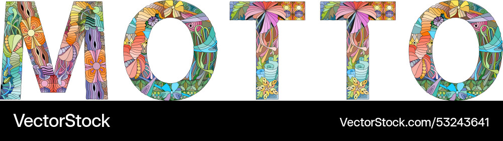 Word motto decorative entangle object for any Vector Image