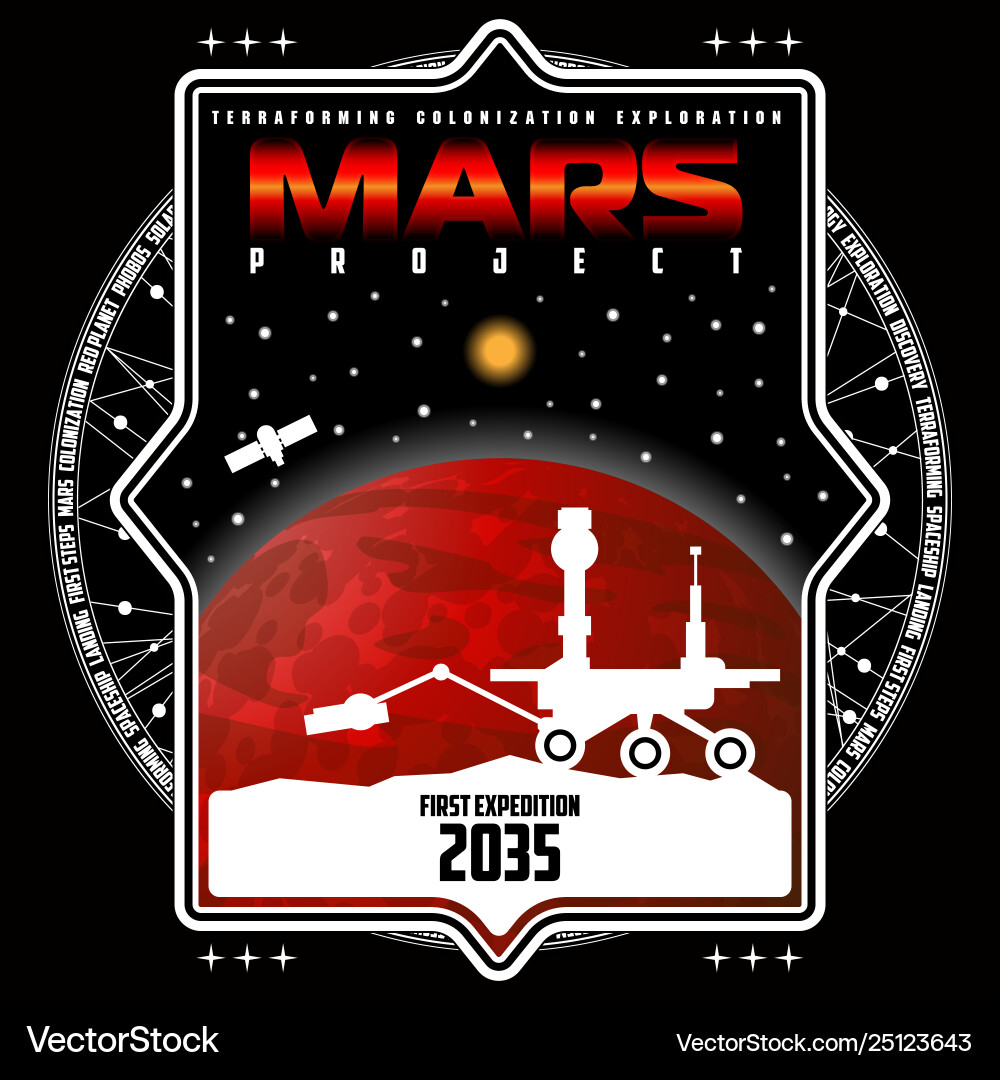 Mars Exploration Logo Royalty Free Vector Image