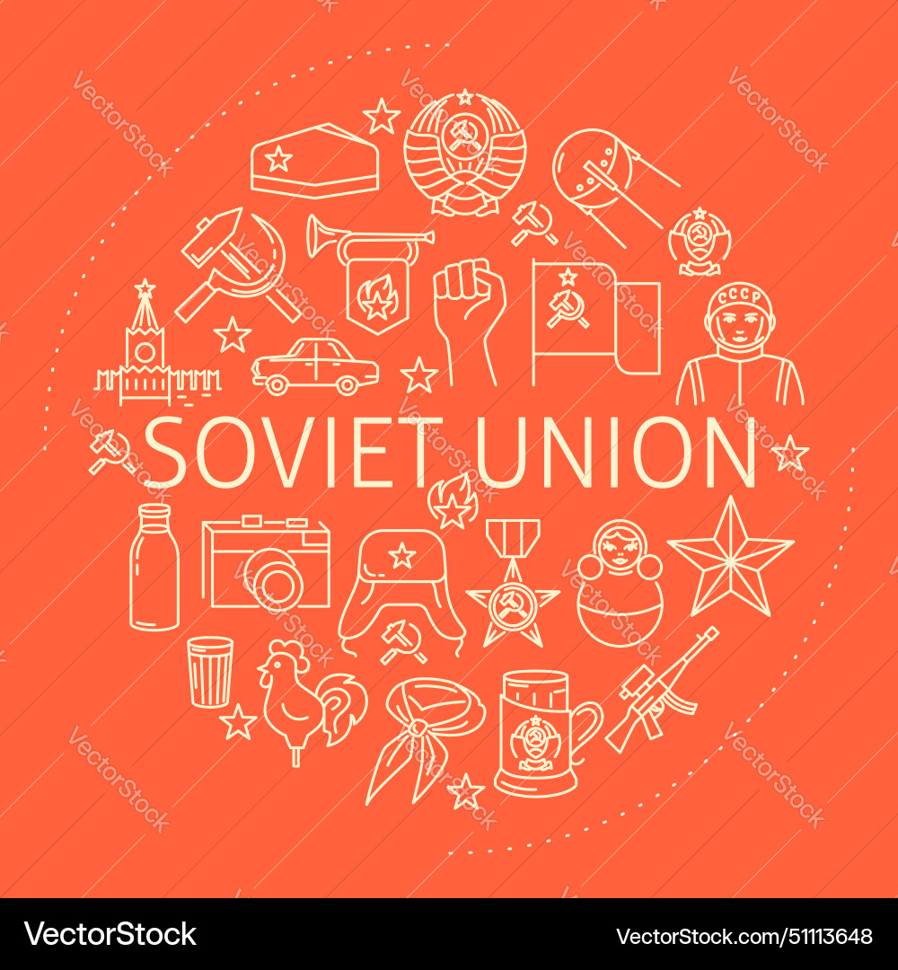 Round poster with former soviet union symbols Vector Image