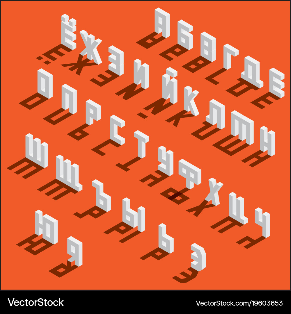 Isometric russian alphabet on bright background Vector Image
