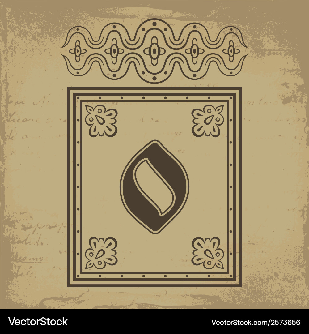 Old Russian Letter O Monogram Royalty Free Vector Image