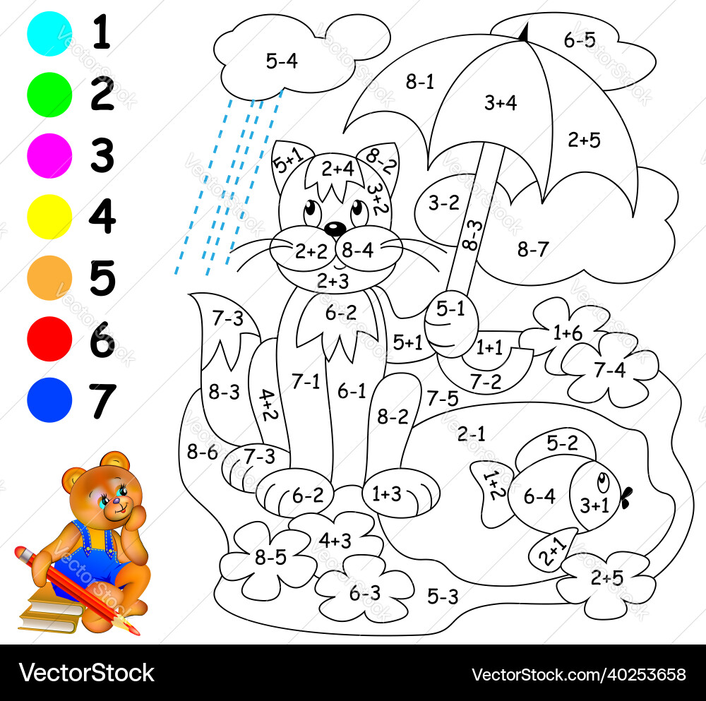 Math Coloring Pages for Kids Royalty Free Vector Image