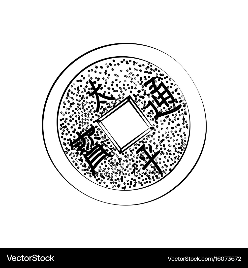 Sketch chinese coin Royalty Free Vector Image - VectorStock