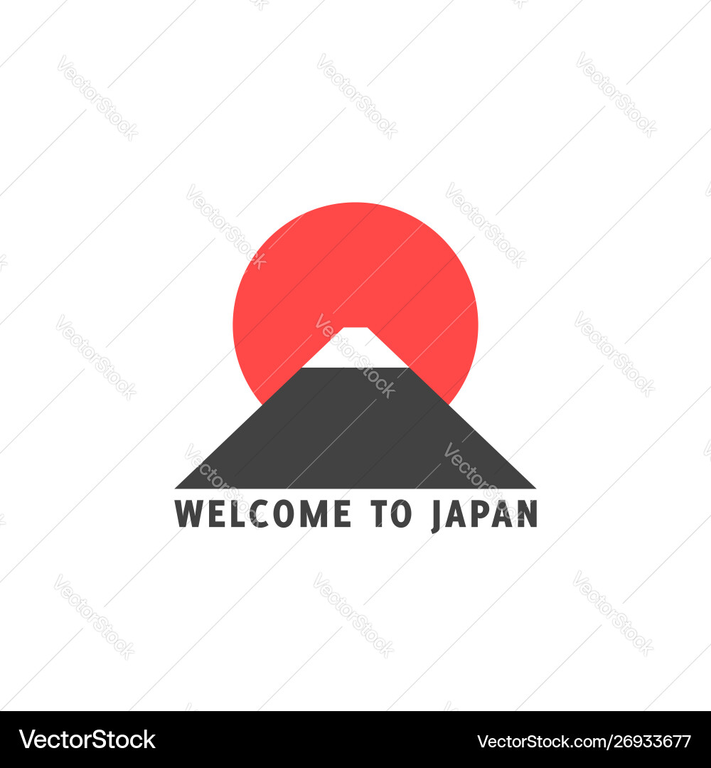 Mount fuji logo with rising sun and text Vector Image
