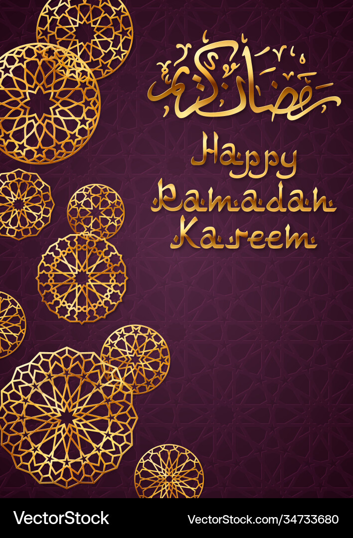 Background with arabic golden patterns Royalty Free Vector