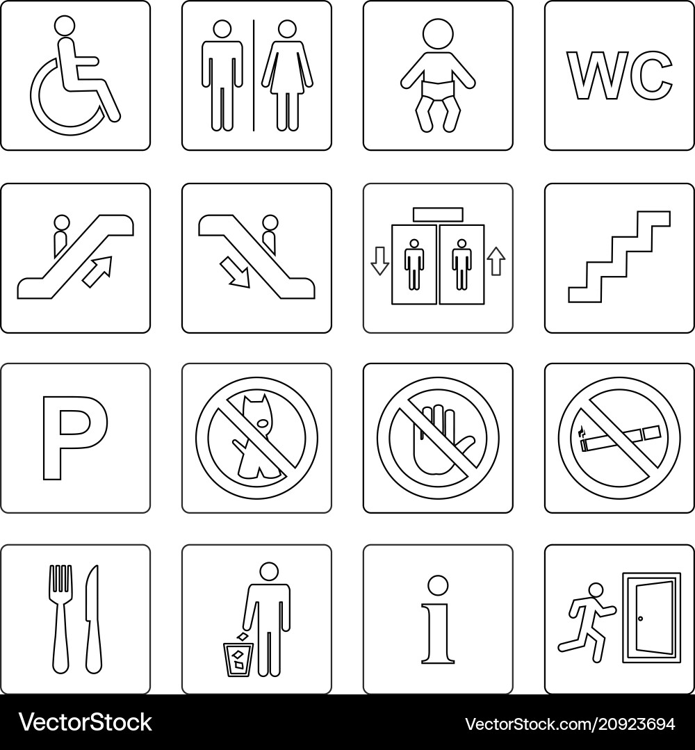 Public Icons - Basic Set Royalty Free Vector Image