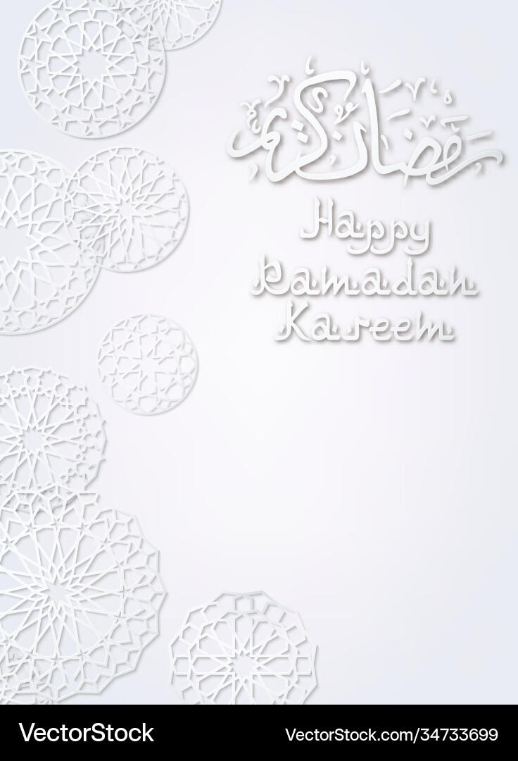 Background with arabic white patterns Royalty Free Vector
