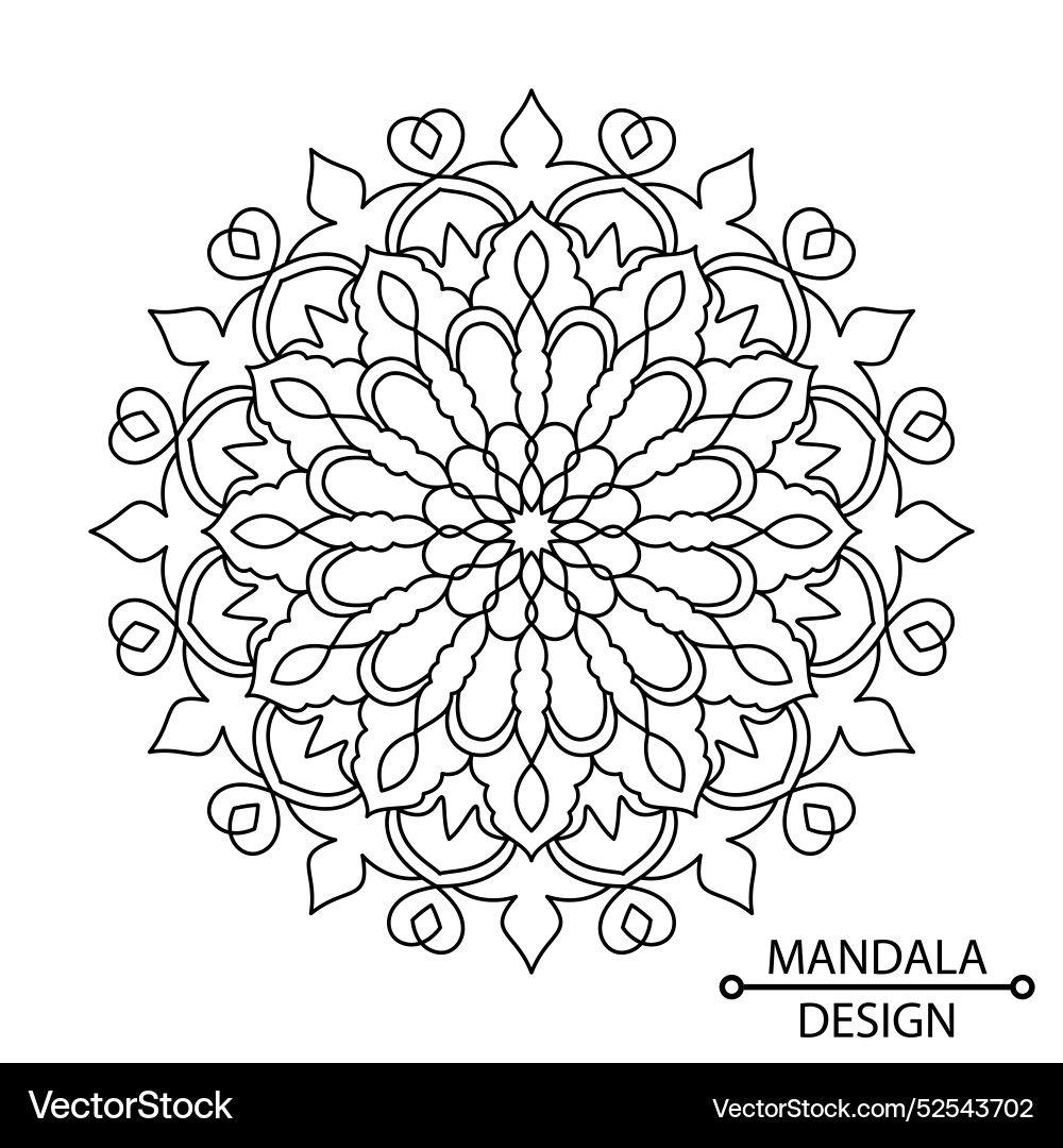 Cosmic harmony mandala of coloring book page Vector Image