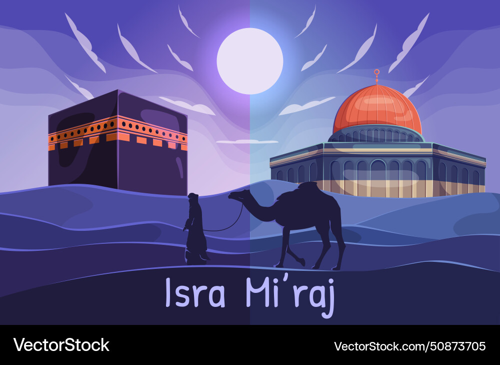 Al-isra wal miraj Royalty Free Vector Image - VectorStock