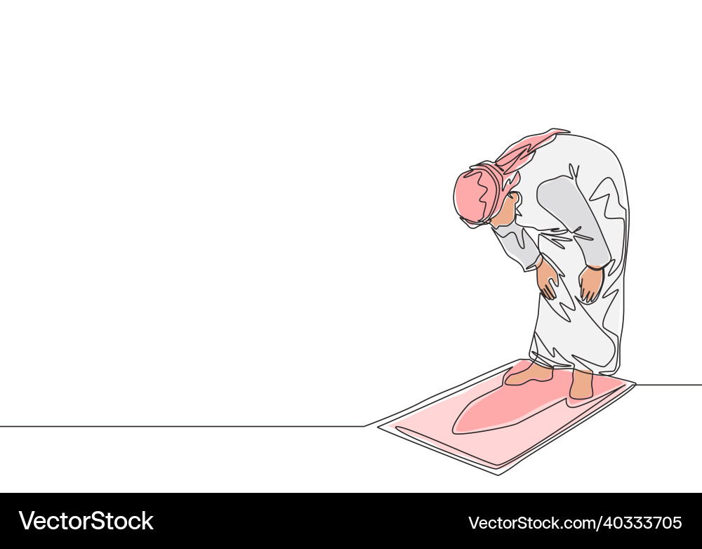 Muslim Person in Ruku Prayer Pose Royalty Free Vector Image