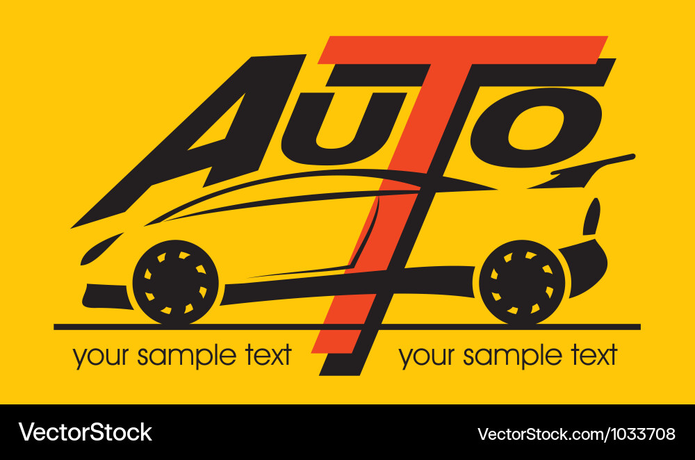 Auto Royalty Free Vector Image - VectorStock