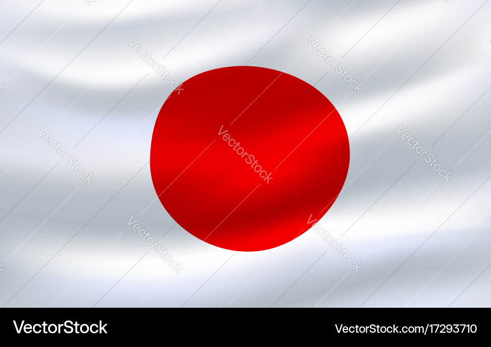 Japanese Flag - Waving Emblem Royalty Free Vector Image