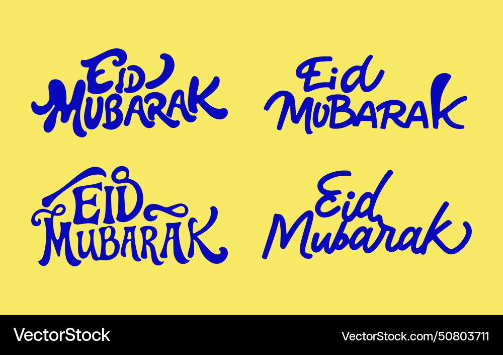 Eid mubarak text calligraphy set Royalty Free Vector Image