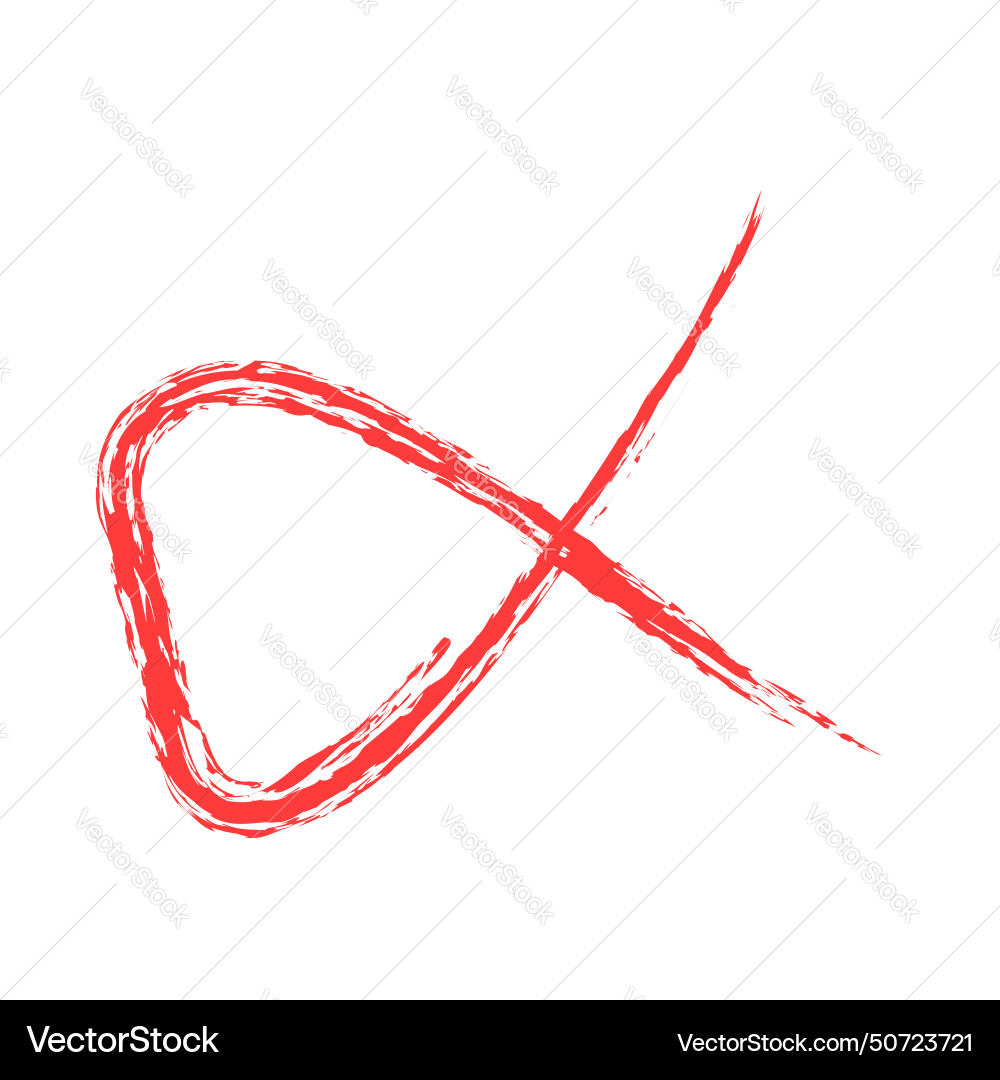 Red brush stroke underline Royalty Free Vector Image