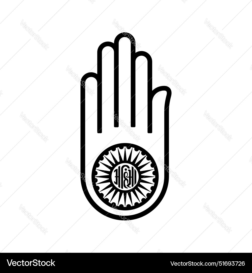Jainism religion hand symbol isolated Royalty Free Vector