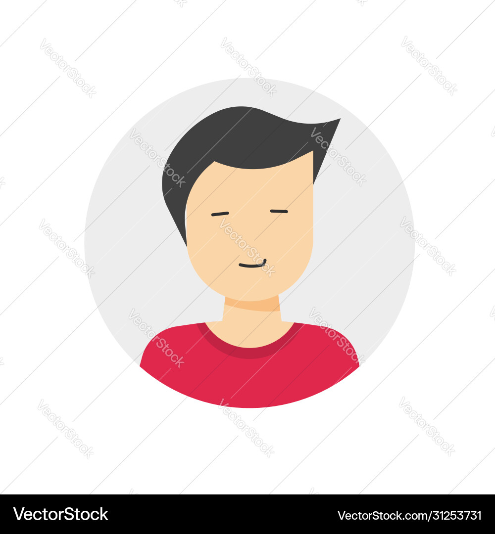 User profile or my account avatar login icon Vector Image